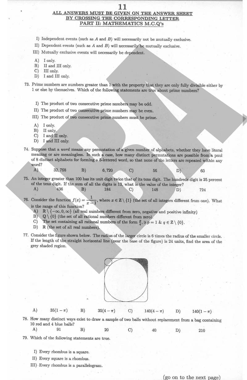 Past Entry Test Past Entry Test
